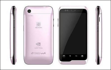 E-commerce giant Alibaba to release cloud-based Android phone – Newlaunches