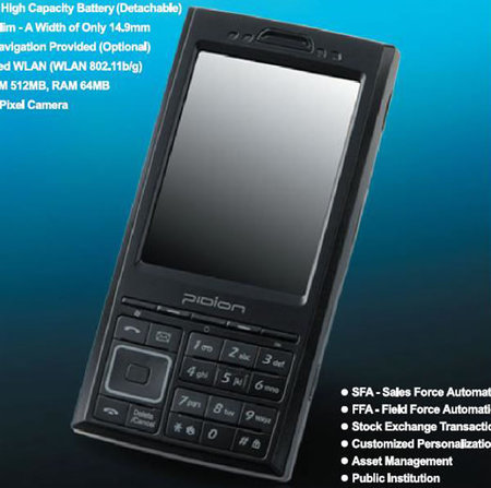 Bluebird BM-500 PDA Smart phone