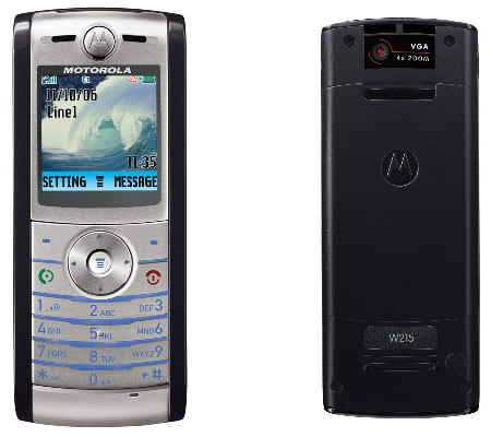 Motorola W205 entry level candybar – Newlaunches