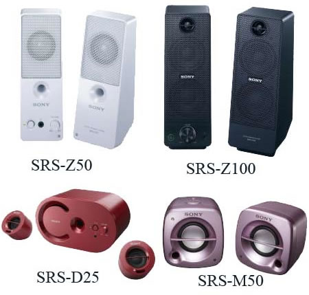Sony delights with cute new speakers, SRS-D25, M50, Z50 and Z100 ...