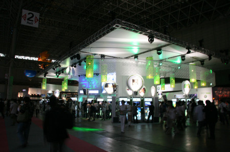Tokyo Game Show 2007 kicks off – Newlaunches