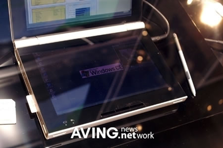 Toshiba unveils PDA inspired by the Nintendo DS