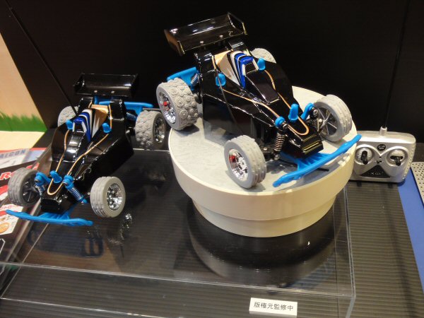 Remote Control Cars to come with Pre-crash safety systems with Break ...