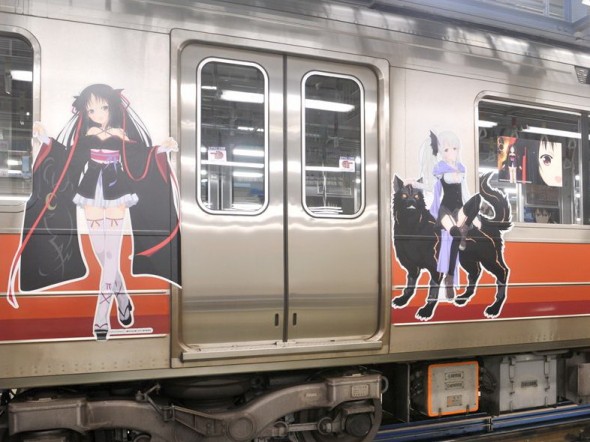 Subway trains in Kyoto Japan get a touch of anime – Newlaunches